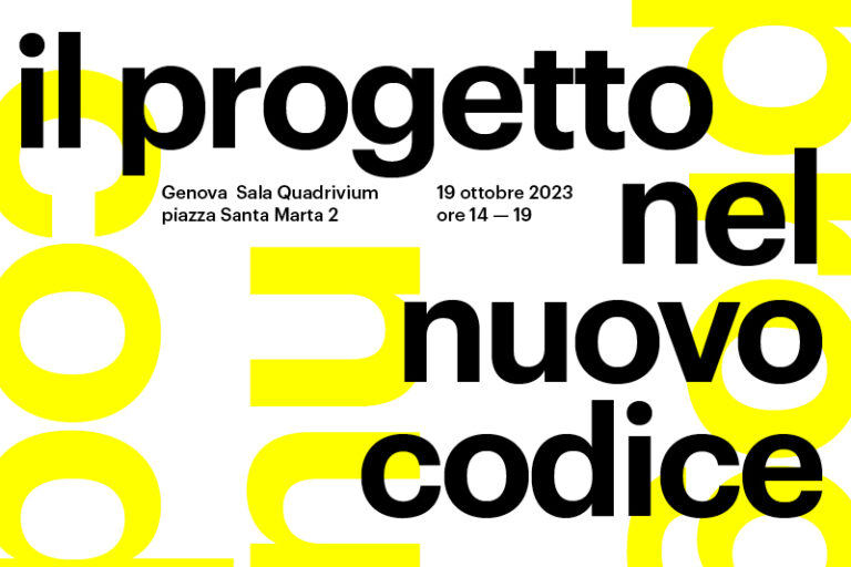 Il progetto nel nuovo codice - FormaGenova